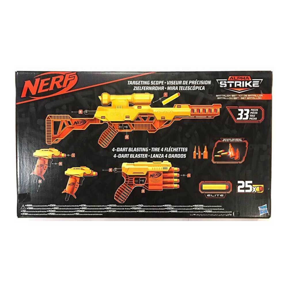 Nerf Alpha Strike E8444 ieroču komplekts - Rotallieta.lv